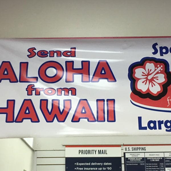 US Post Office - Lahaina, HI