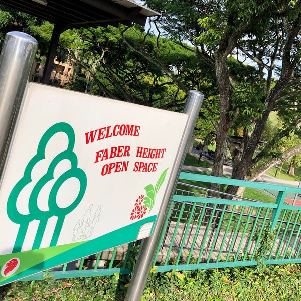 Faber Heights Open Space - Clementi - Faber Heights