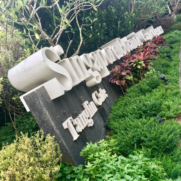 Tanglin Gate - Tanglin - Cluny Rd