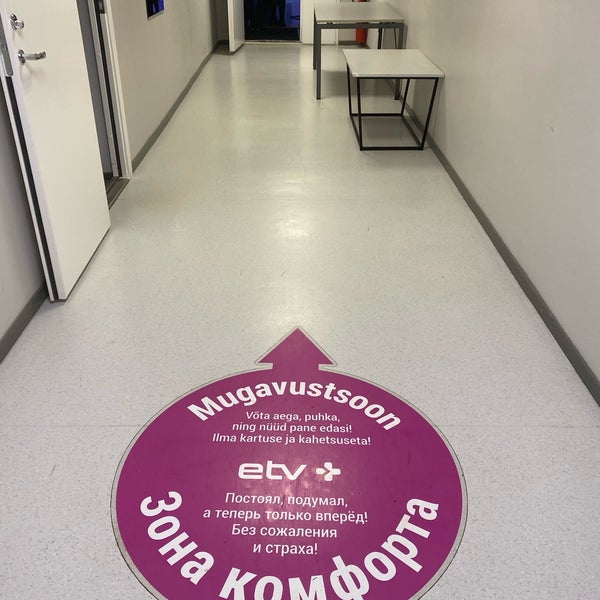 Telemaja - Arts and Entertainment in Raua