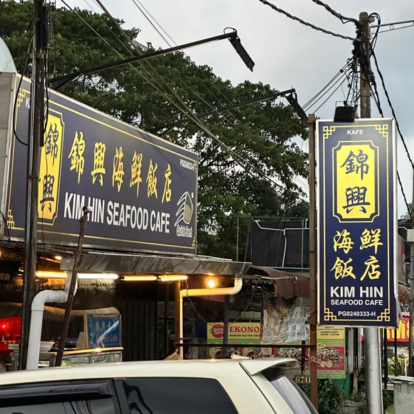 Kim Hin Cafe - Chinese Restaurant