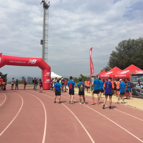 Complex Esportiu Pau Negre - Sants-Montjuïc - Barcelona, Catalunya