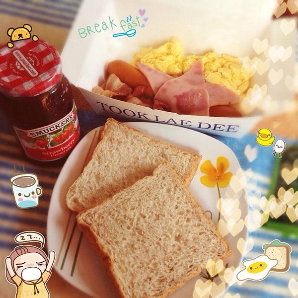 Took Lae Dee (ถูกและดี) - 9 tips