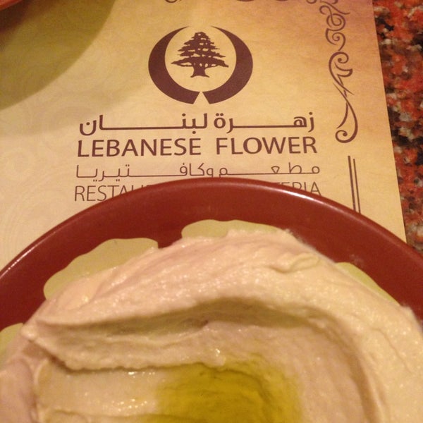 Lebanese Flower Restaurant Abu Dhabi Menu | Best Flower Site