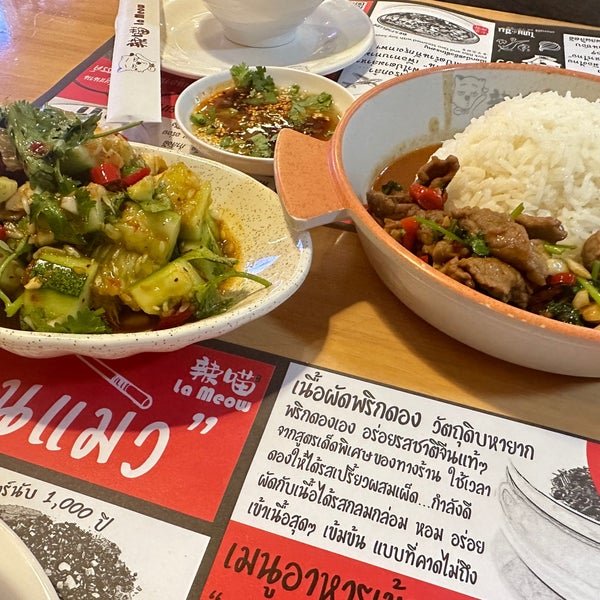 La Meow (ล่าเมียว) 辣喵 - Chinese Restaurant