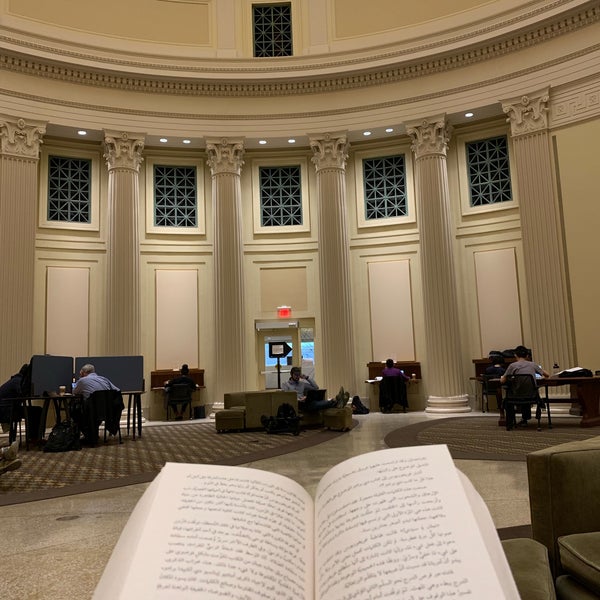 Photos at MIT Barker Engineering Library (10-500) - College Library in MIT