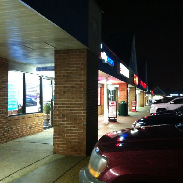 Fox Run Shopping Center - Bear, DE