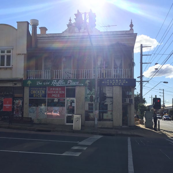 Photos at The Old Raffles Place - Singaporean Restaurant in Collingwood