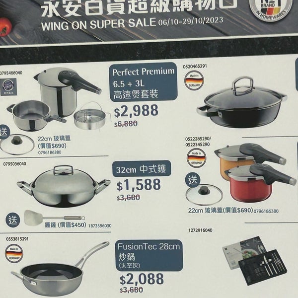 Wing On Department Store - Sheung Wan - B/F-3/F, Wing On Centre, 110 ...