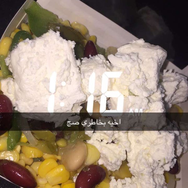 Pizza Hut - Pizzeria in Kuwait City