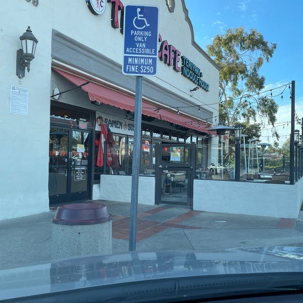 Teri Cafe - Japanese Restaurant