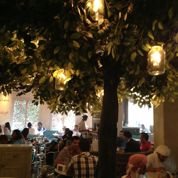 Mezza House - Middle Eastern Restaurant in وسط مدينة دبي