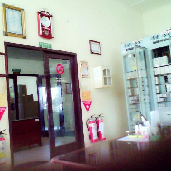 Ruang control panel GI Baturaja - Office