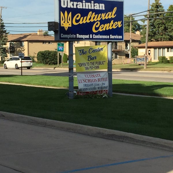 Ukrainian Cultural Center - Event Space
