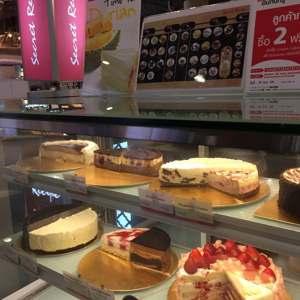 Secret Recipe - Bakery
