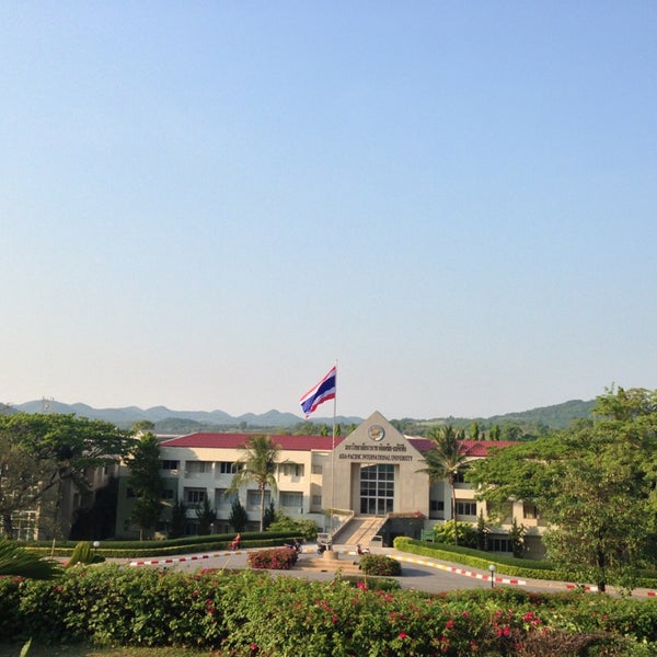 ASIA-PACIFIC INTERNATIONAL UNIVERSITY - 7 tips from 170 visitors