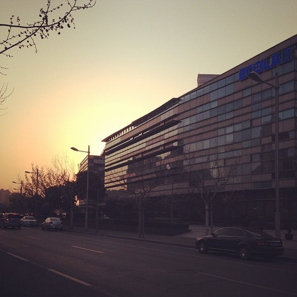 Ecolab Greater China Headquarters - Office in Shanghai
