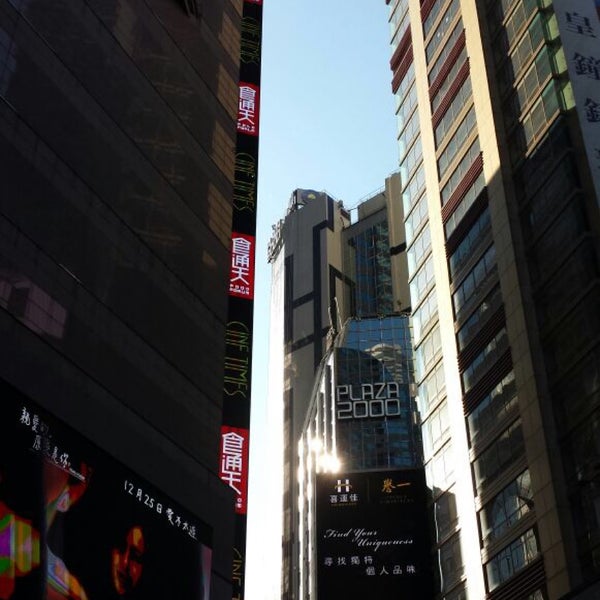 Times Square Tower Two