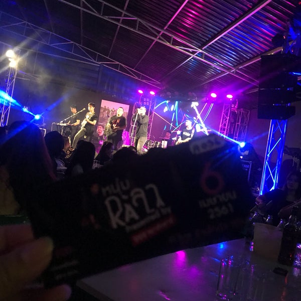 GO DUNG (โกดัง สุรินทร์) - Bar