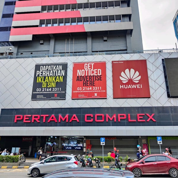 Photos at Pertama Complex - Shopping Plaza