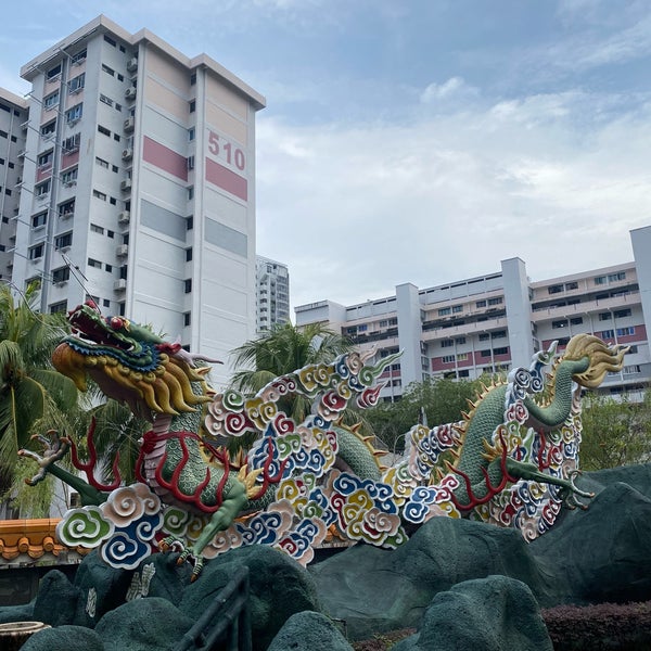 Ang Chee Sia Ong Temple 安濟聖王廟 - Clementi - West Coast, Singapore