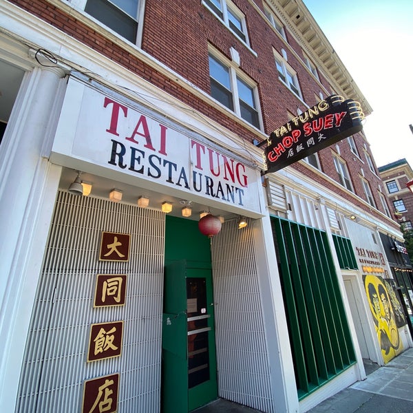 Tai Tung Restaurant - International District - 655 S King St