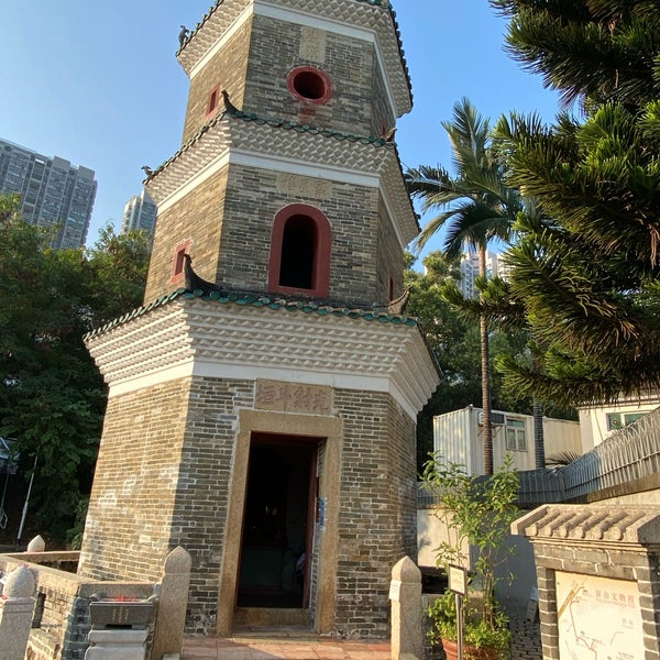 Tsui Sing Lau Pagoda - 1 tip from 167 visitors