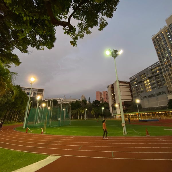 Perth Street Sports Ground - Sports and Recreation in Ho Man Tin