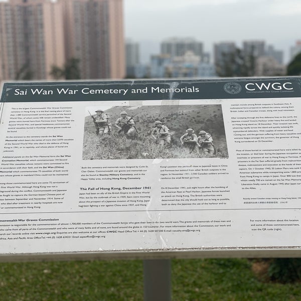Sai Wan War Cemetery 西灣國殤紀念墳場 - 1 tip from 48 visitors