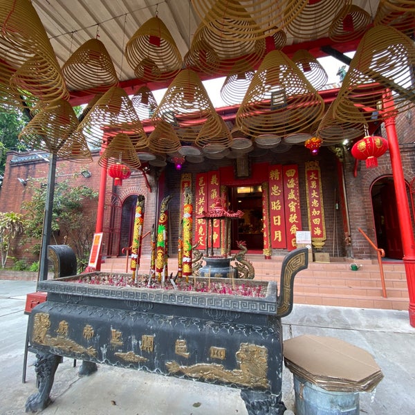 Sze Yup Kwan Ti Temple - 3 tips from 225 visitors