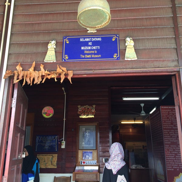 Chitty Museum - History Museum