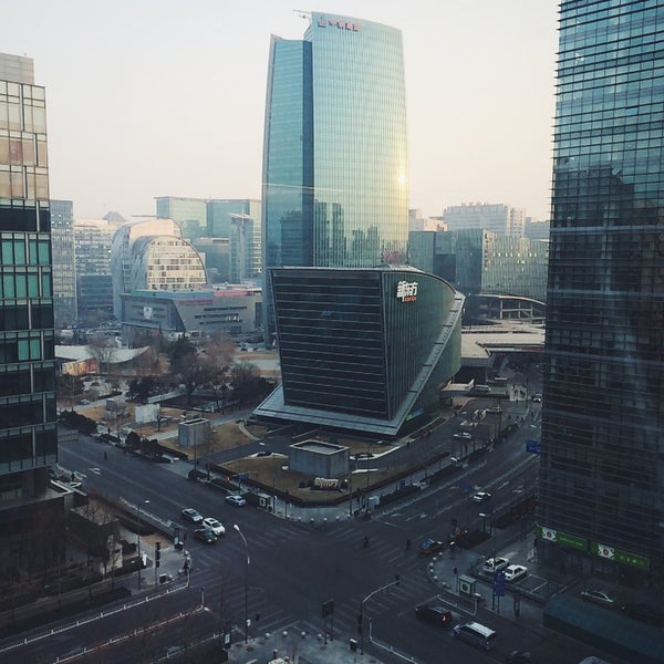 Photos at Microsoft Beijing West Campus 微软亚太研发集团总部 - Office in Beijing