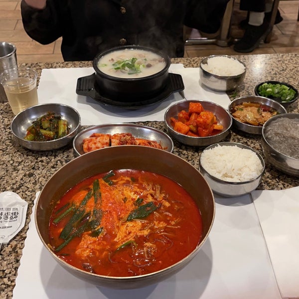 Han Yang Restaurant (한양 설렁탕) - 21 tips