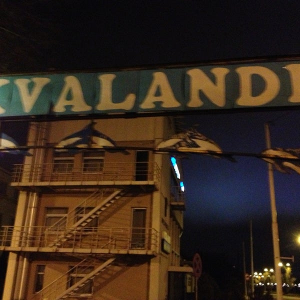 Akvalande - Pool in Riga