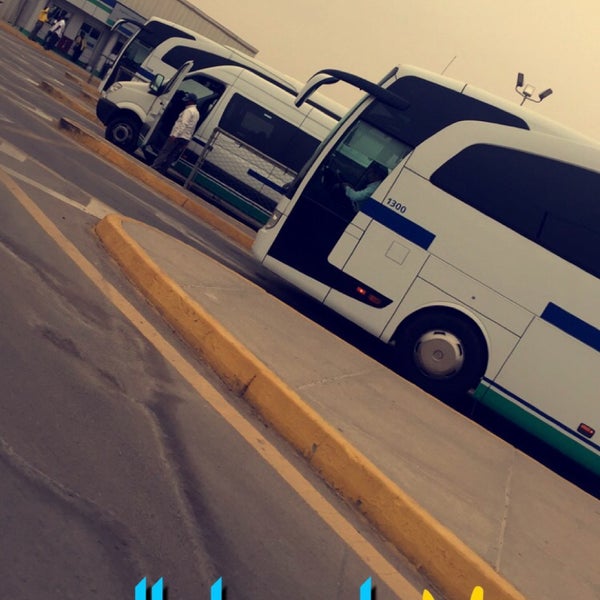 Aramco Bus Terminal | محطة باصات أرامكو - Bus Station