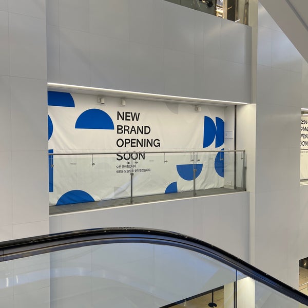 눈스퀘어 (NOON SQUARE) - Shopping Mall in 명동