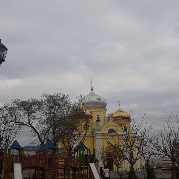 Comrat - 5 tips from 539 visitors