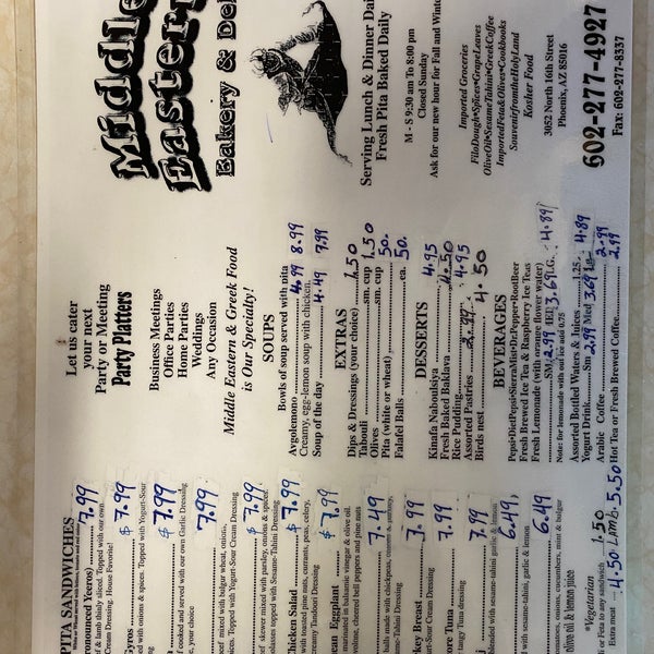 Middle Eastern Bakery & Deli - Middle Eastern Restaurant in Phoenix