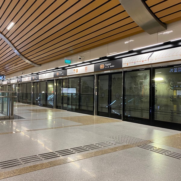 Napier MRT Station (TE12) - Metro Station in Singapore