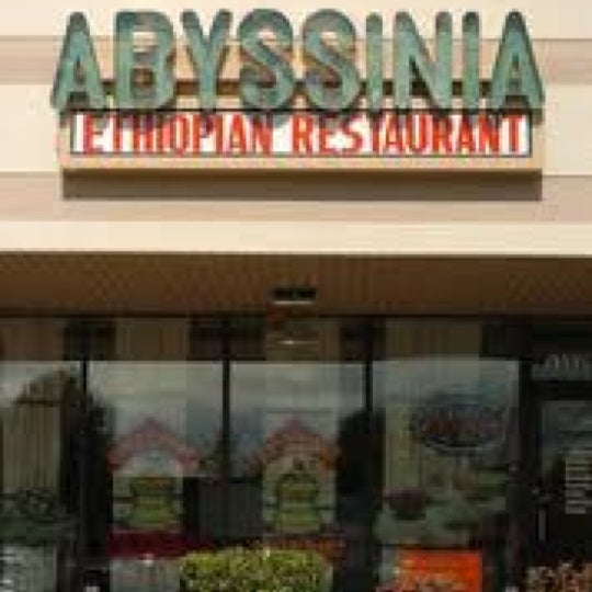 Photos at Abyssinia - Ethiopian Restaurant