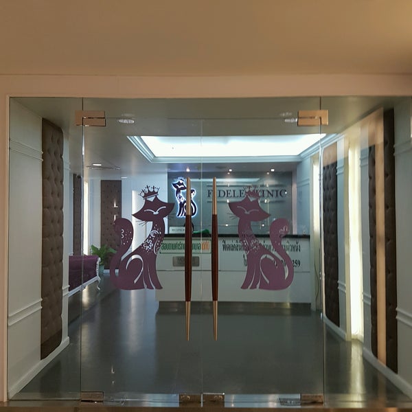 FIDELE CLINIC @ Alma Link building, Chidlom - ลุมพินี - Alma Link Building