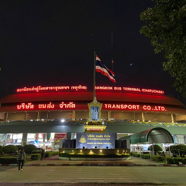 สถานีขนส่งผู้โดยสารกรุงเทพฯ (จตุจักร) Bangkok Bus Terminal (Chatuchak ...
