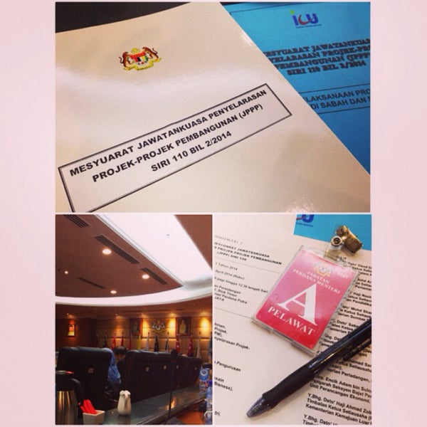 ICU JPM - Government Building in Putrajaya