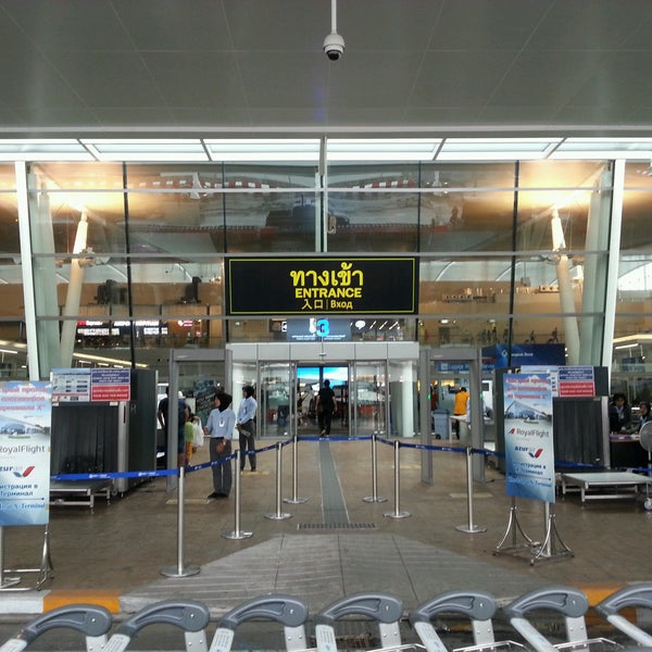 X-Terminal - HKT Airport