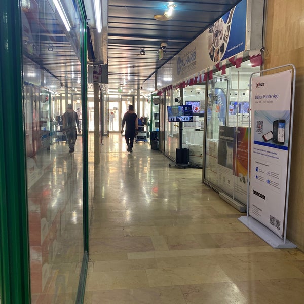 Sofitel Electronics Center