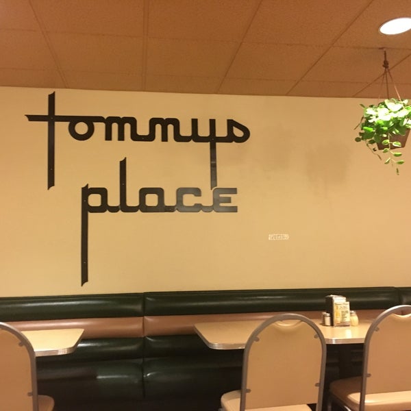 Tommy's Pizza - Pizzeria in Dublin