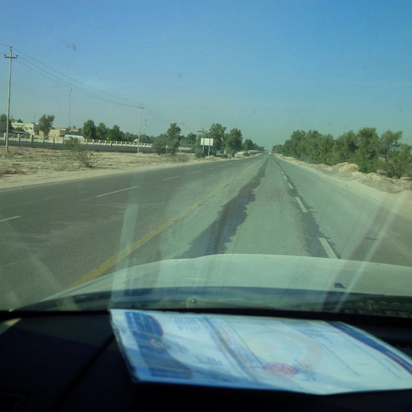 ZFOD هيئة تشغيل الزبير, Basra