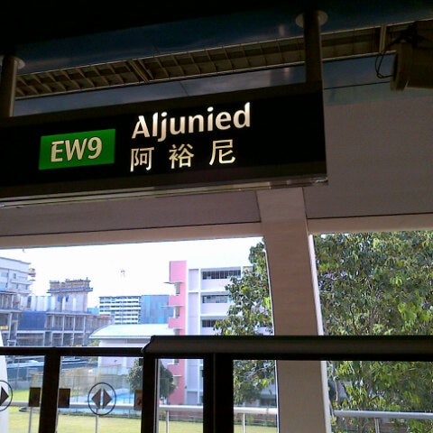 Aljunied MRT Station (EW9) - Central Region - 81 Lorong 25 Geylang