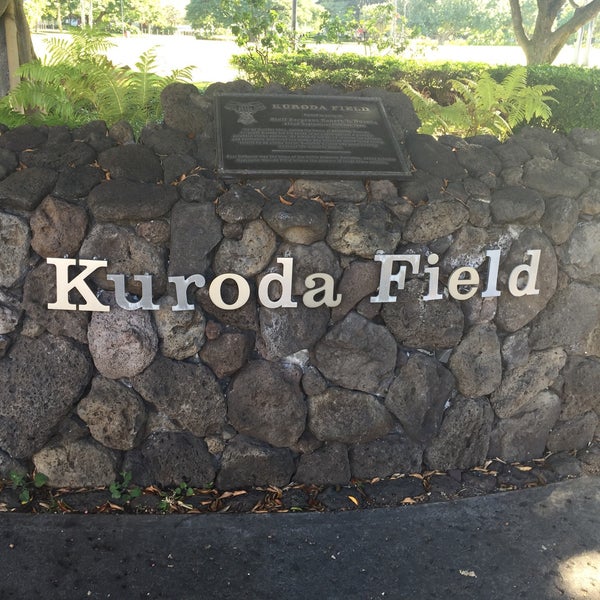 Photos at Kuroda Field - Waikiki - 1 tip