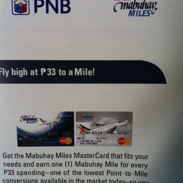 PNB Malinta - Malinta - Valenzuela, Rizal